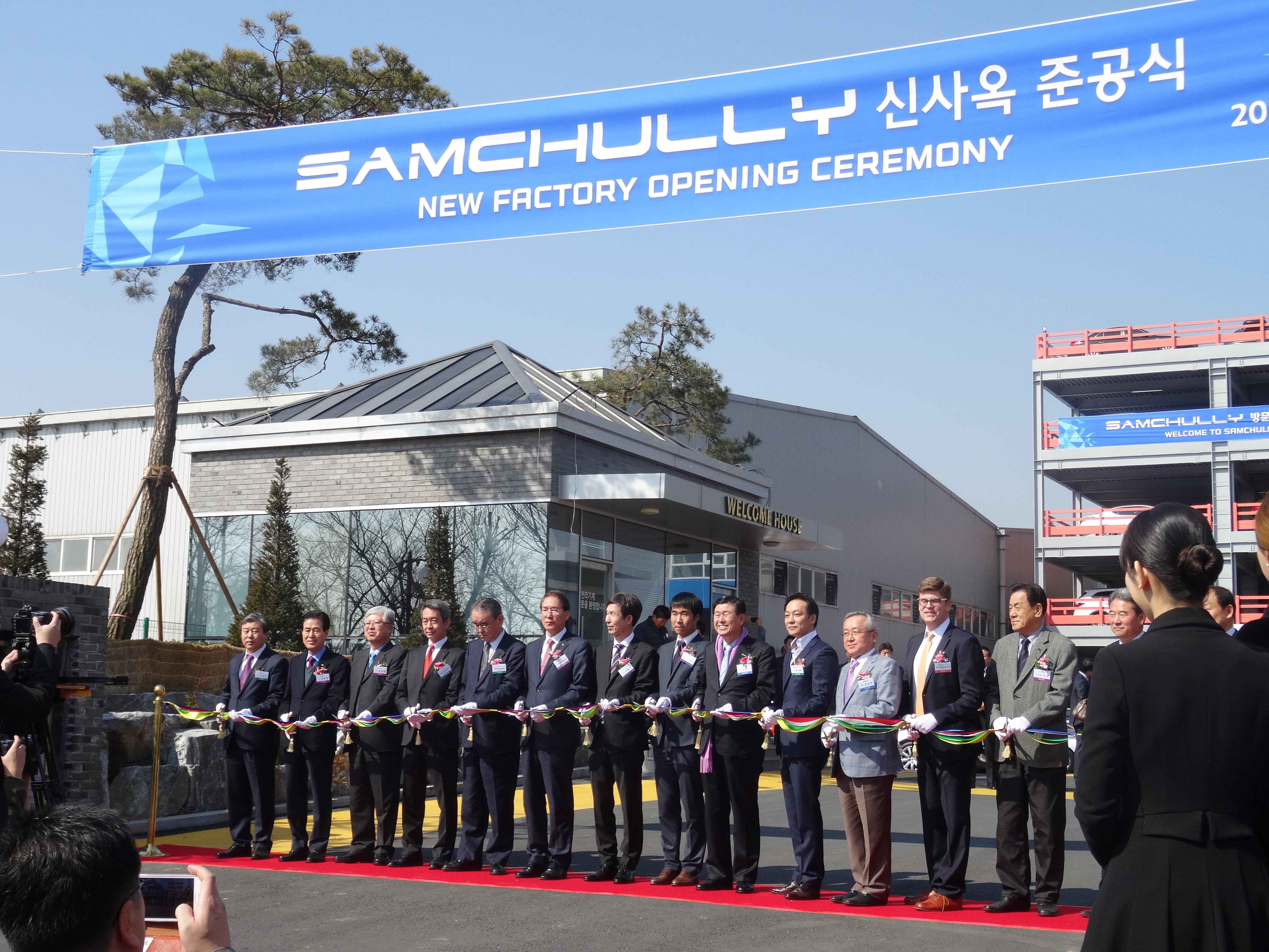 Samchully hosts grand opening event